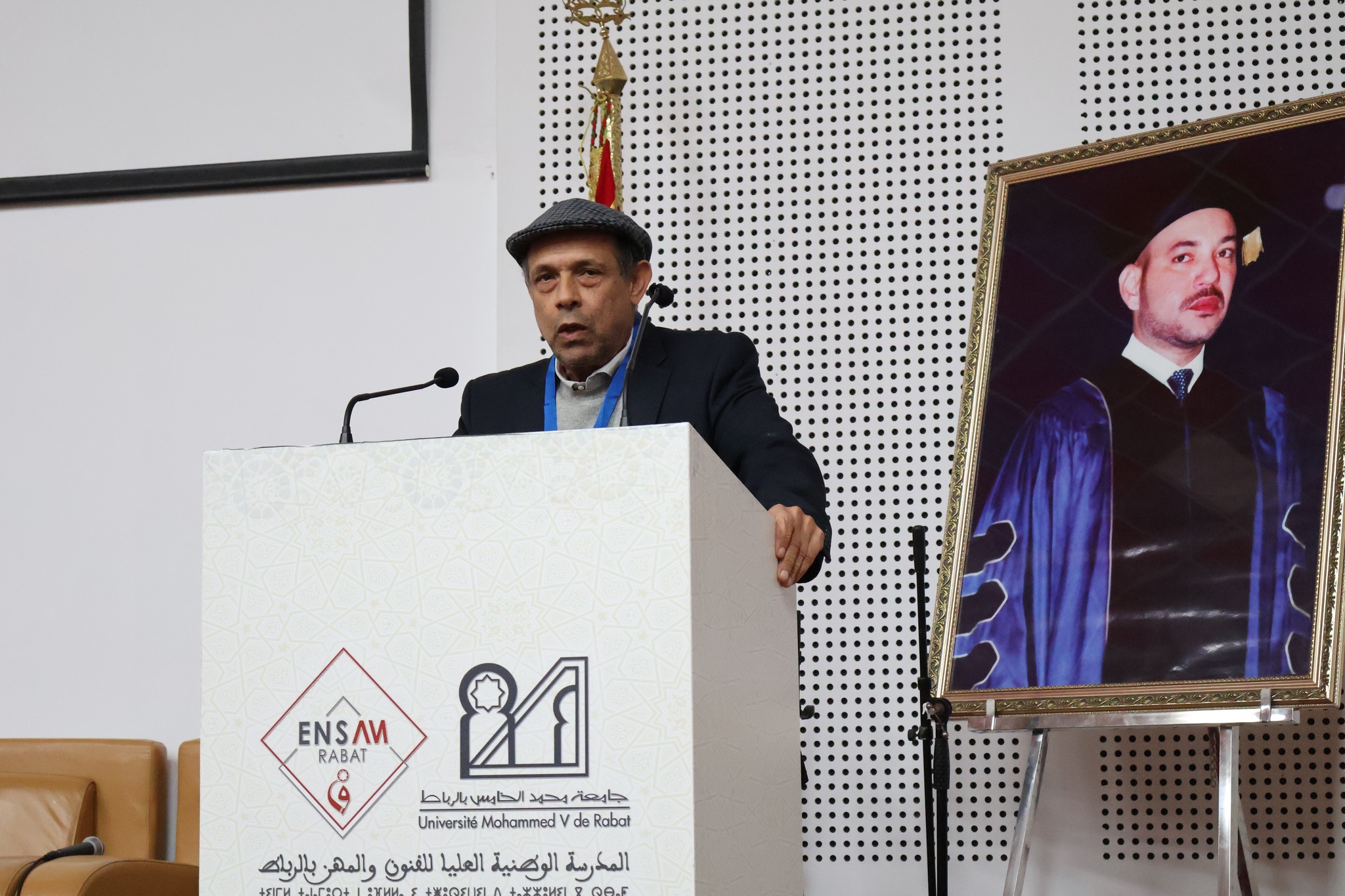 Lancement de la Moroccan Robotics Week : Une Semaine d’Innovation et de ...