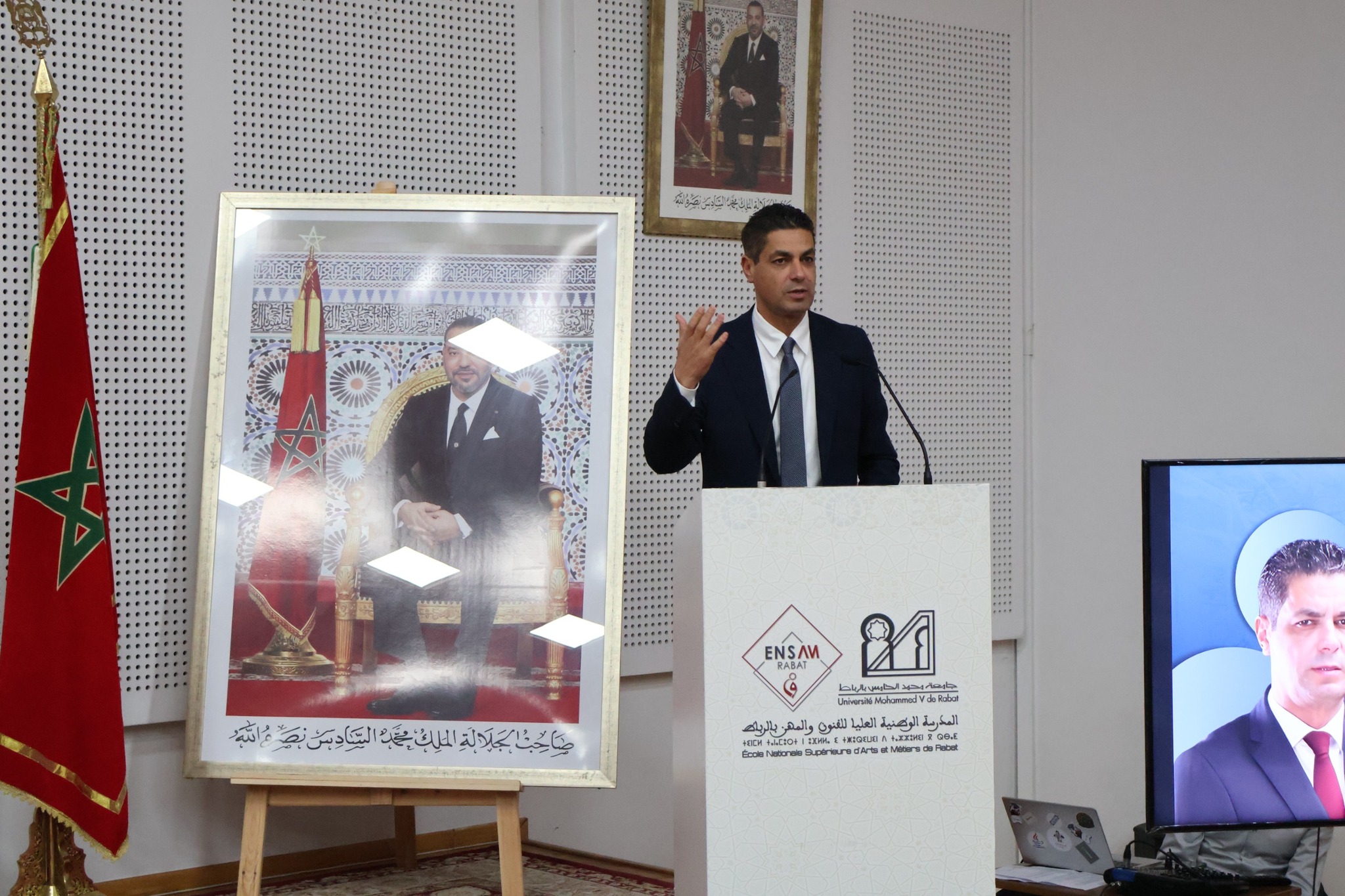 Conférence de Haut Niveau à l'ENSAM Rabat : Vision stratégique sur l ...